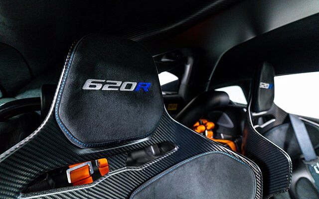 McLaren 620R - Search Used McLaren Qualified Cars For Sale